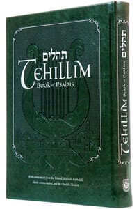 Tehillim - Book of Psalms with English translation & commentary ...