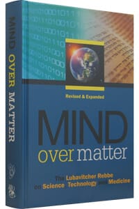 Mind over Matter - English Edition | Jewish Russian Book